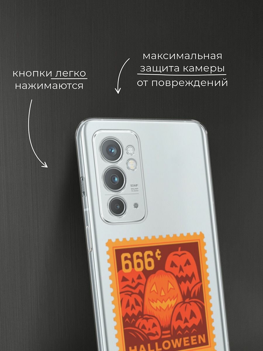 Чехол на OnePlus 9RT / ВанПлас 9RT с принтом "Тыквенная марка", прозрачный — фото 1