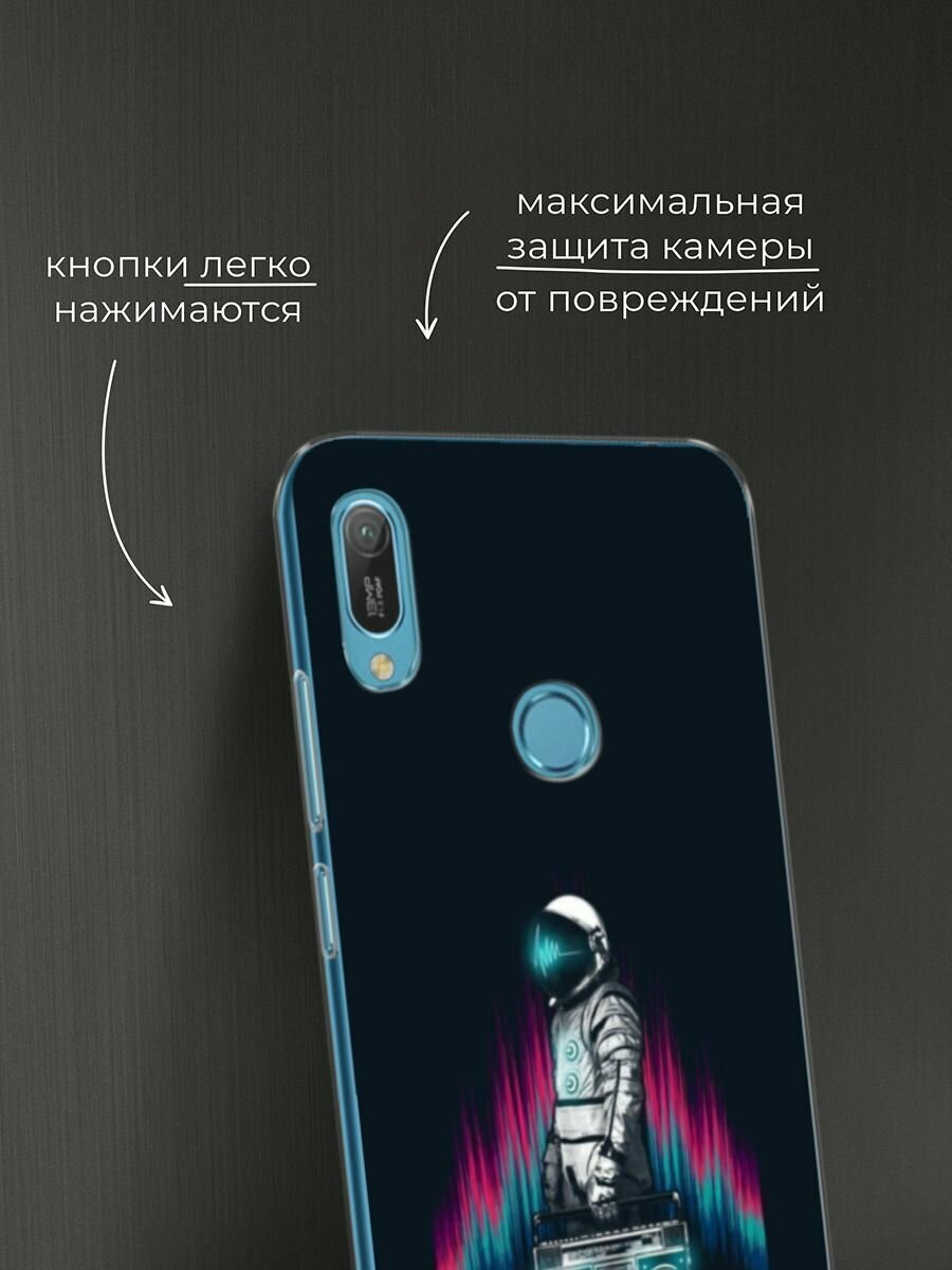 Чехол на Honor 8A/8A Pro/Huawei Y6s/Y6 2019 / Хонор 8А с принтом "Космическая вечеринка" — фото 1