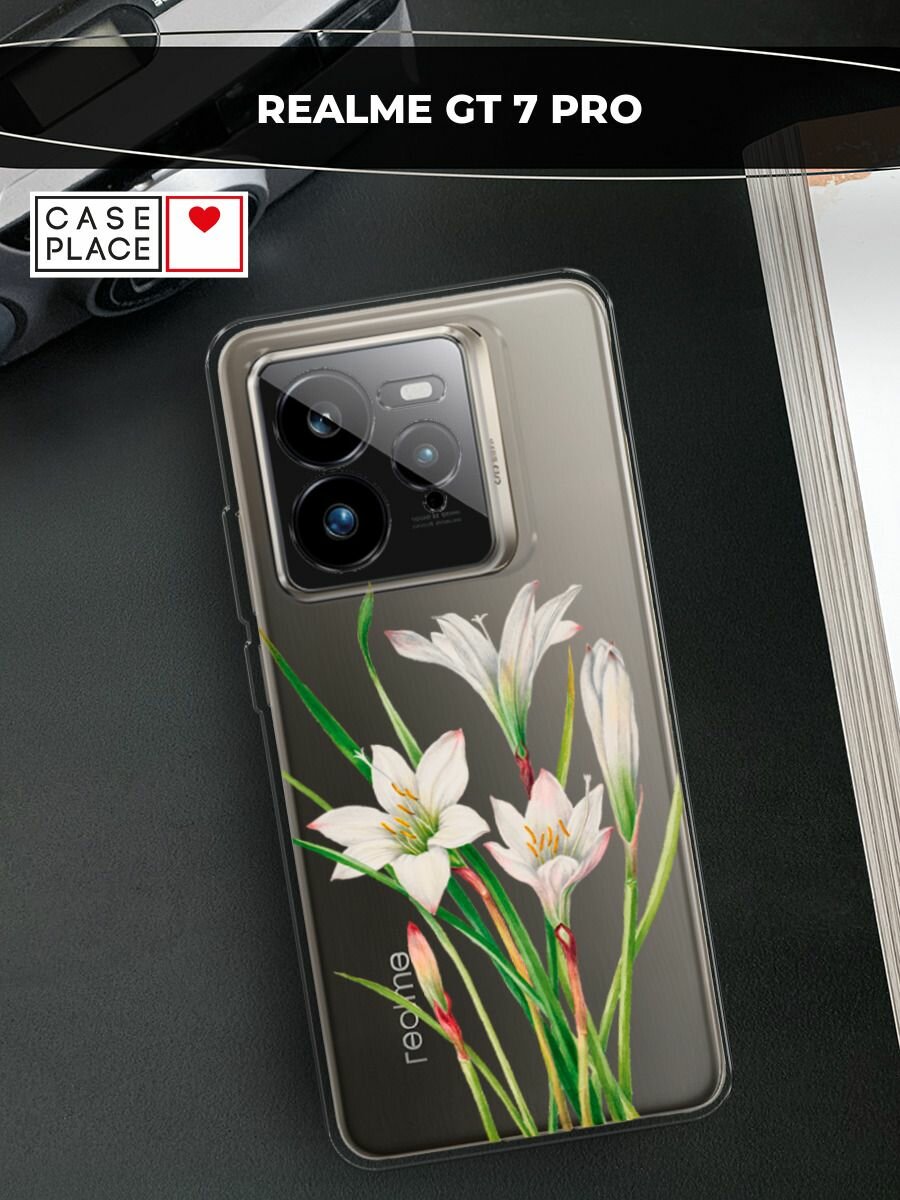 Чехол на Realme GT 7 Pro / Реалми GT 7 Про с принтом "White lily", прозрачный