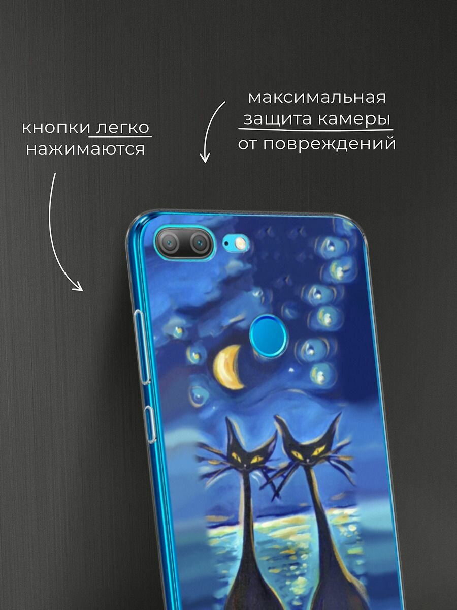 Чехол на Honor 9 Lite / Хонор 9 Лайт с принтом "Влюбленные котики 7" — фото 1