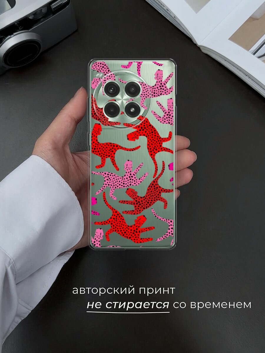 Чехол на OnePlus Ace 3 Pro / Ван Плас Эйс 3 Про с принтом "Потягивающиеся леопарды 2", прозрачный — фото 1