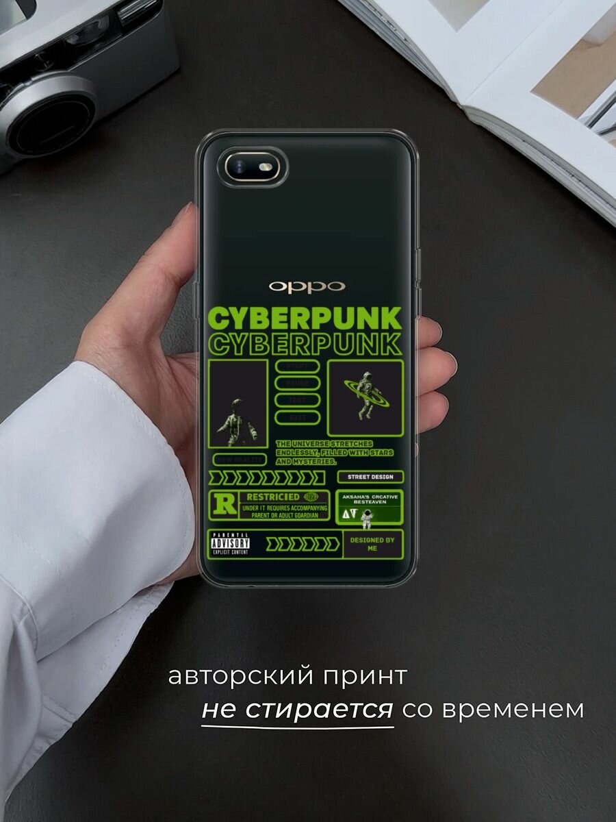 Чехол на Oppo A1k / Оппо А1к с принтом "Cyberpunk", прозрачный — фото 1