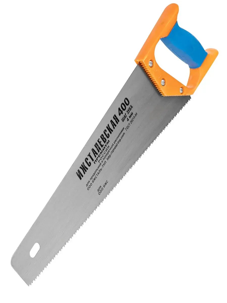 Ножовка по дереву 400 мм, шаг 4 мм, пластиковая ручка, 23163