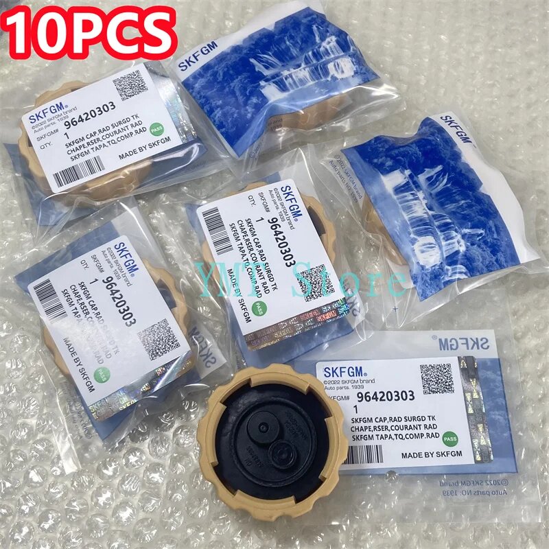 10 шт. крышка расширительного бачка радиатора, крышка бака охлаждающей жидкости для Chevrolet DAEWOO Opel Aveo Lanos Pontiac G3 NO: 96420303 96293957