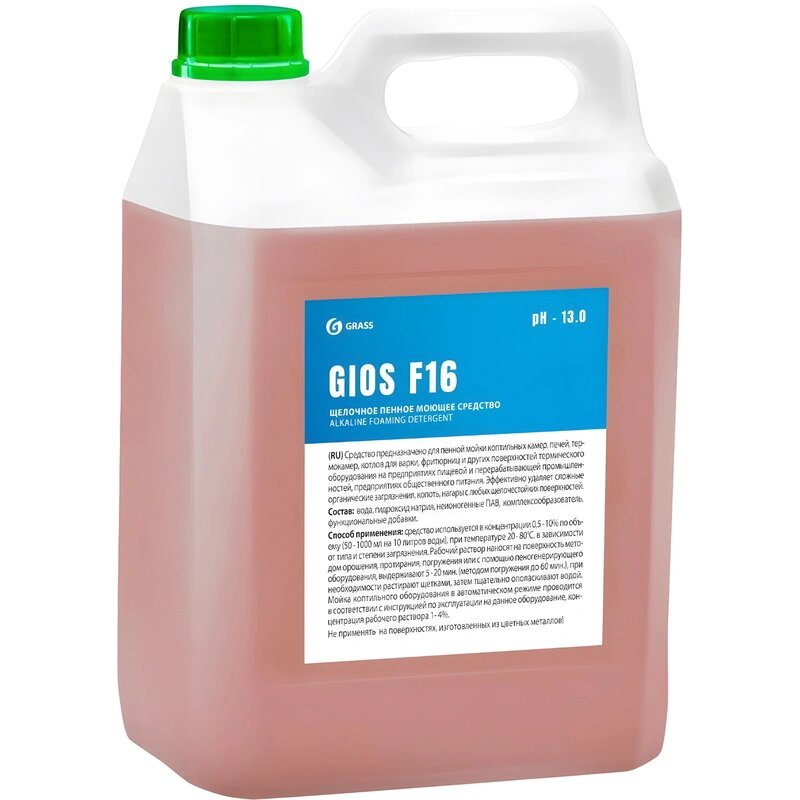 Средство для любых поверхностей Grass GIOS F16 5 л (концентрат)