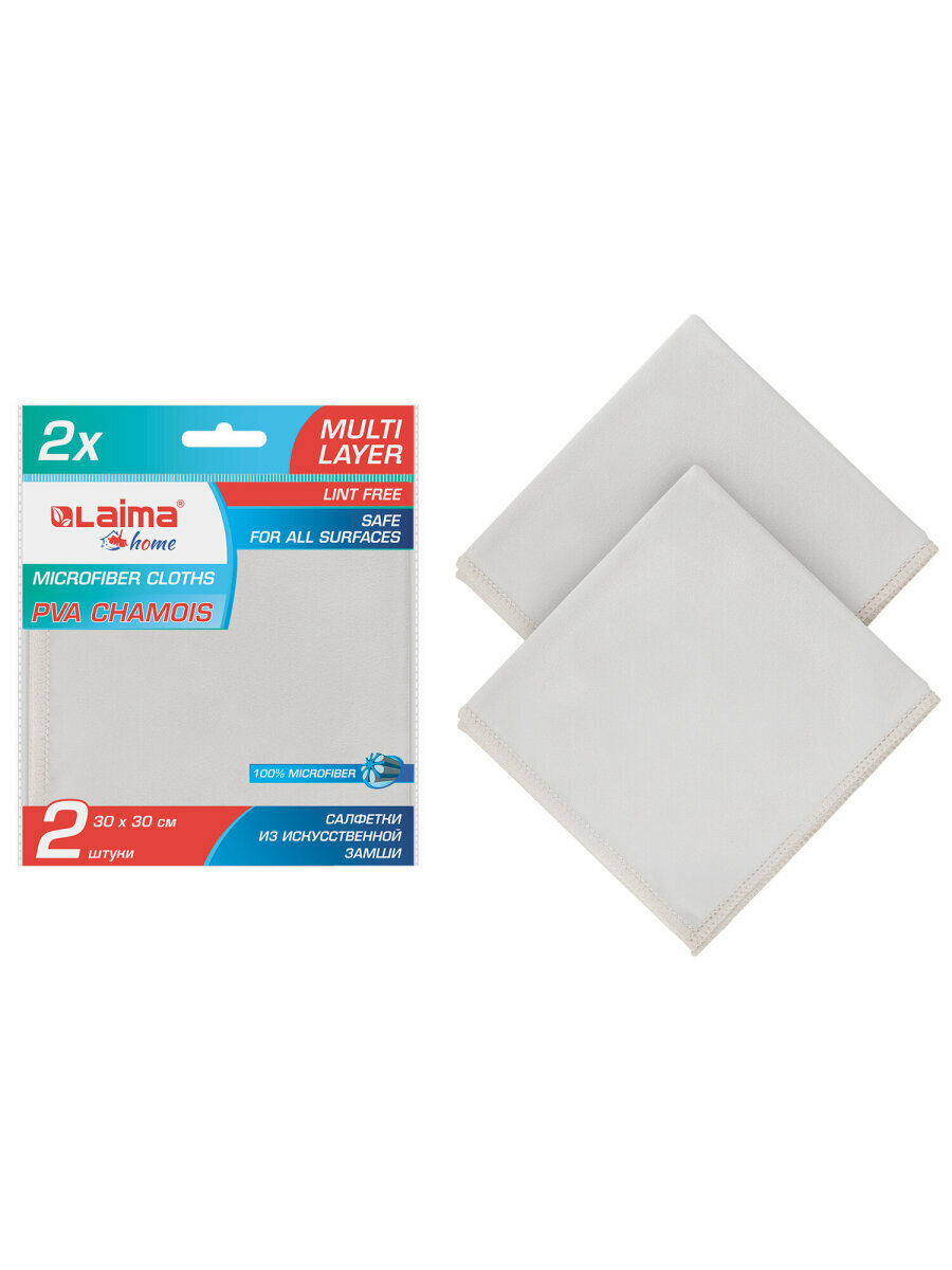 Салфетки / тряпки универсальные для уборки из замши, 2 шт, 30х30см для гладких поверхностей и полировки: стекла, оптики, очков Laima 607788