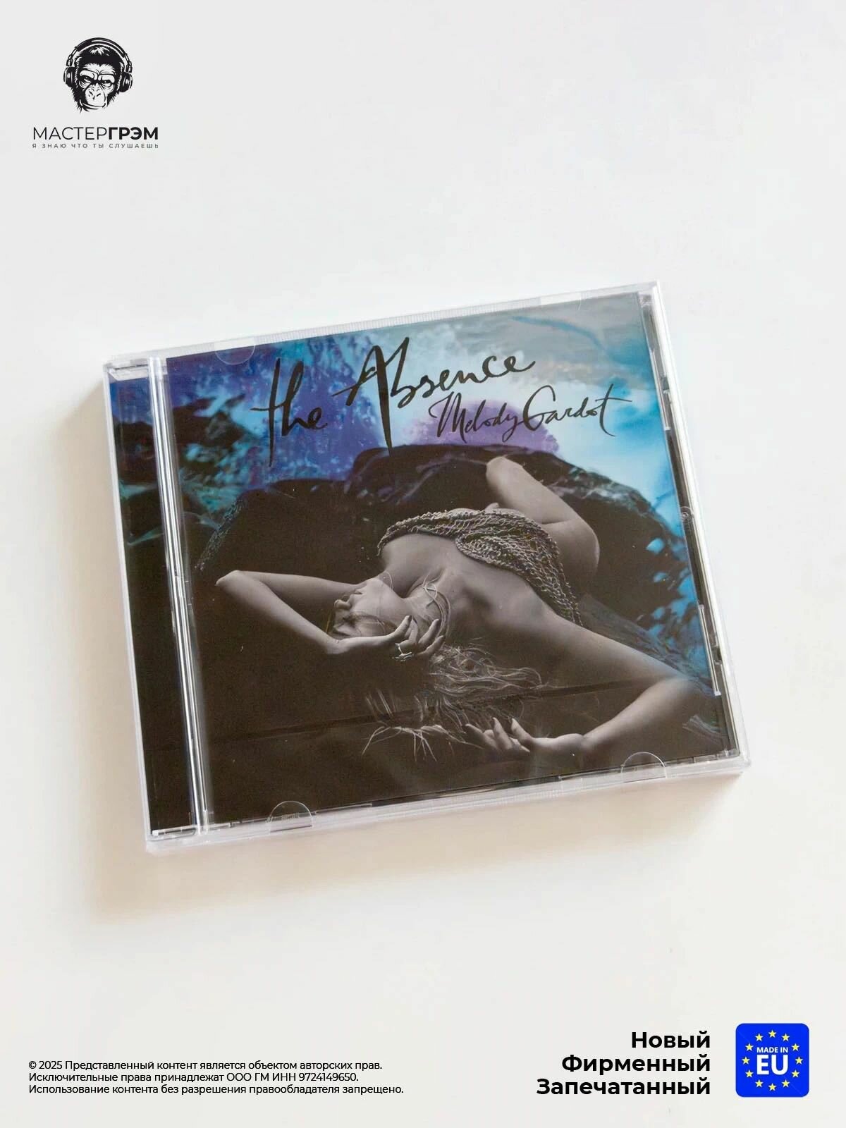 CD диск Melody Gardot - The Absence (CD) 2012, Jewel Case