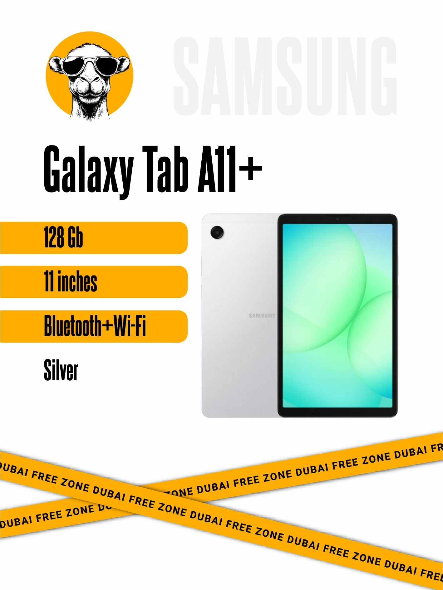 Планшет Samsung Galaxy Tab A11+ 6/128Gb Wi-Fi Silver