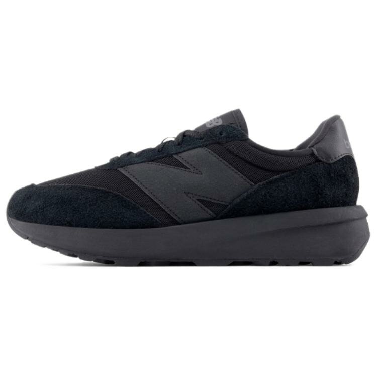 Кроссовки 370