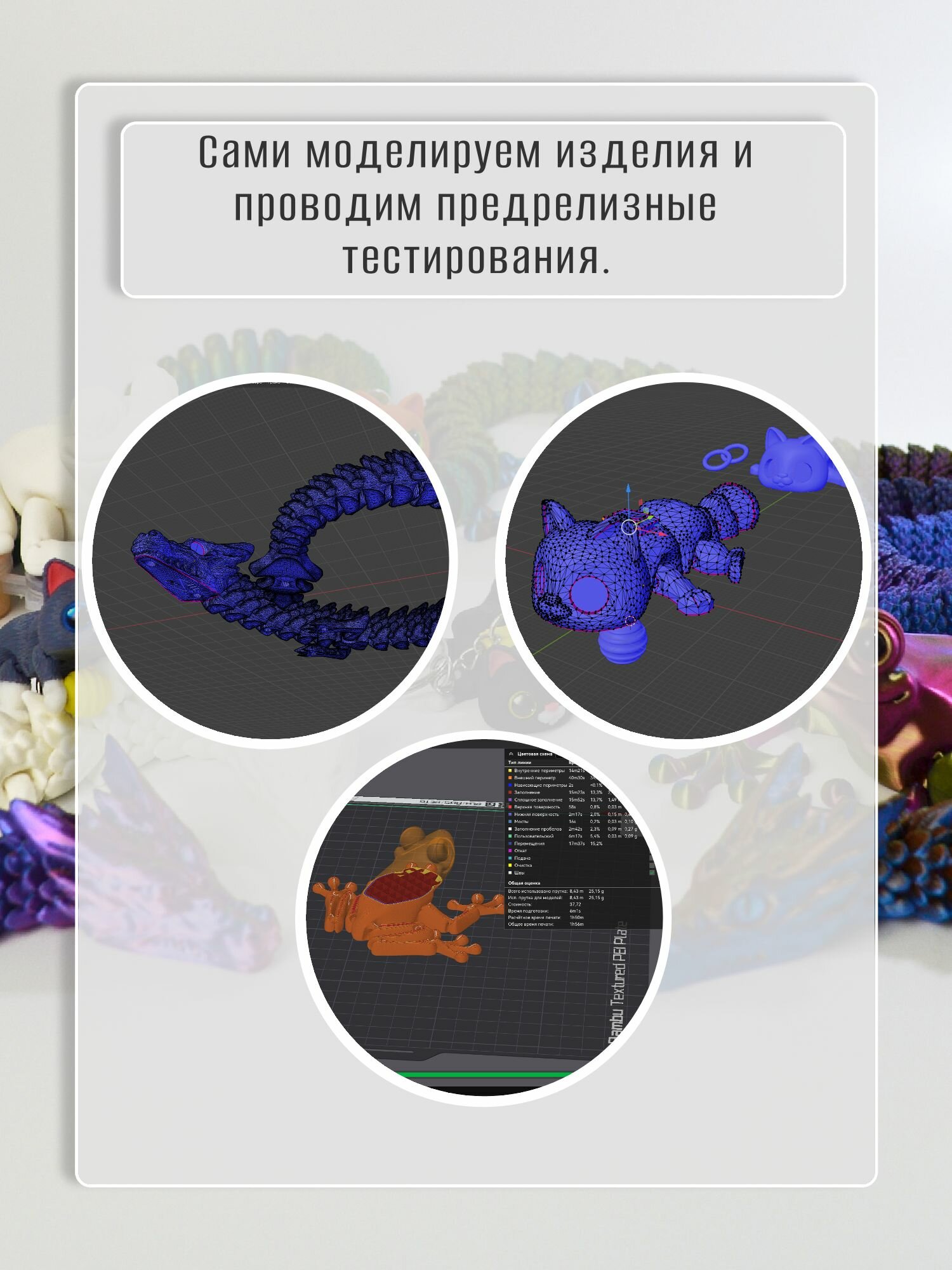 Игрушка-антистресс — фото 1