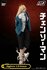 Фигурка Threezero Fig Zero Chainsaw Man Power 1/6 Action Figure