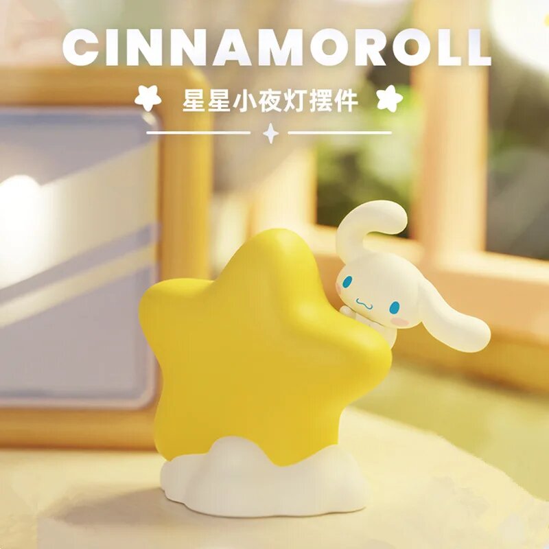 MINISO Санрио семейная звездная ночь светильник CinnamorollMINISO Санрио семейная звездная ночь светильник Cinnamoroll