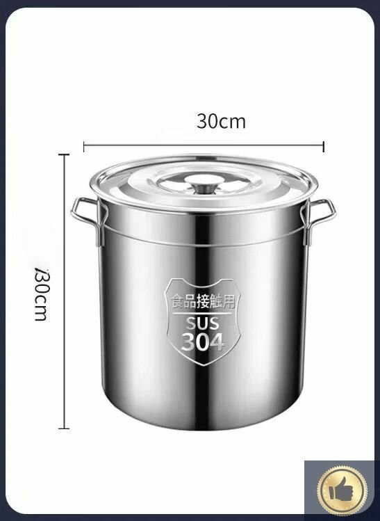 Уховарка, Нержавеющая сталь, 20 л, 1 шт