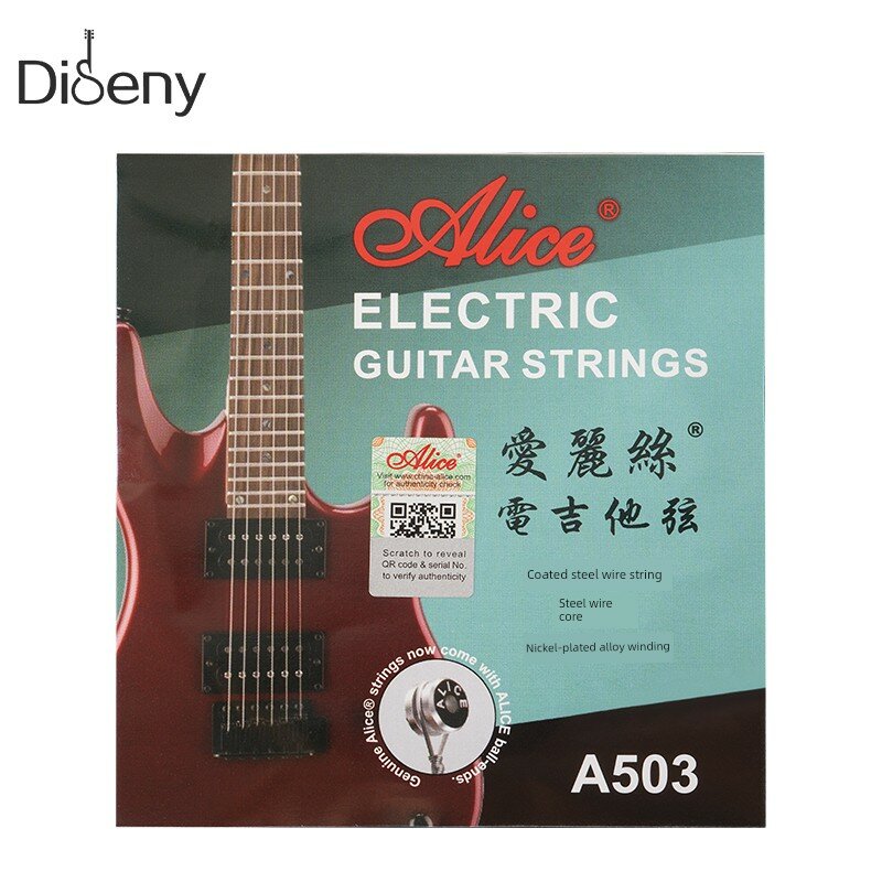 Набор струн для электрогитары Taobao "Alice A503", с устройством для замены, 11 шт