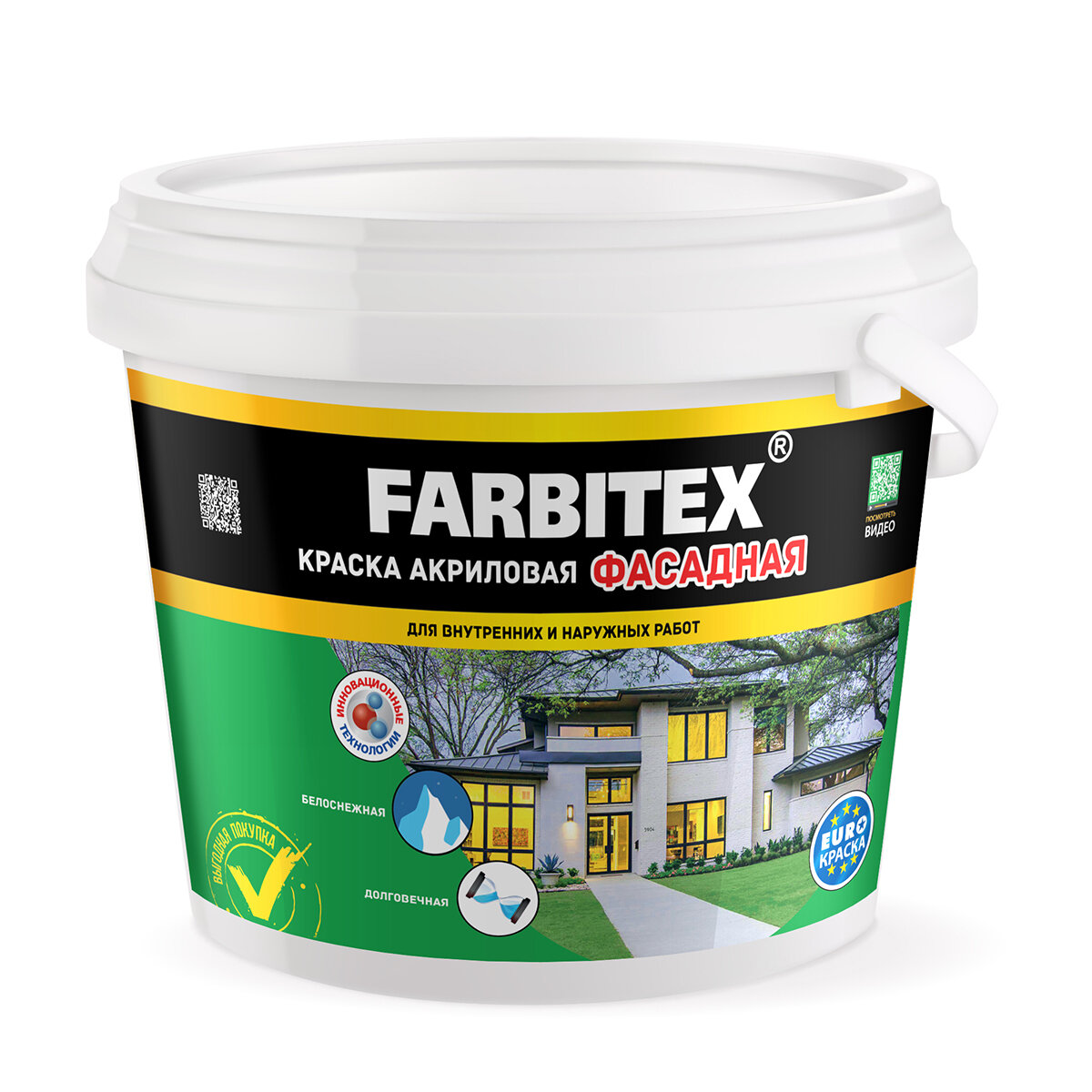Краска фасадная FARBITEX акриловая, белоснежная, 3 кг, 1.82 л
