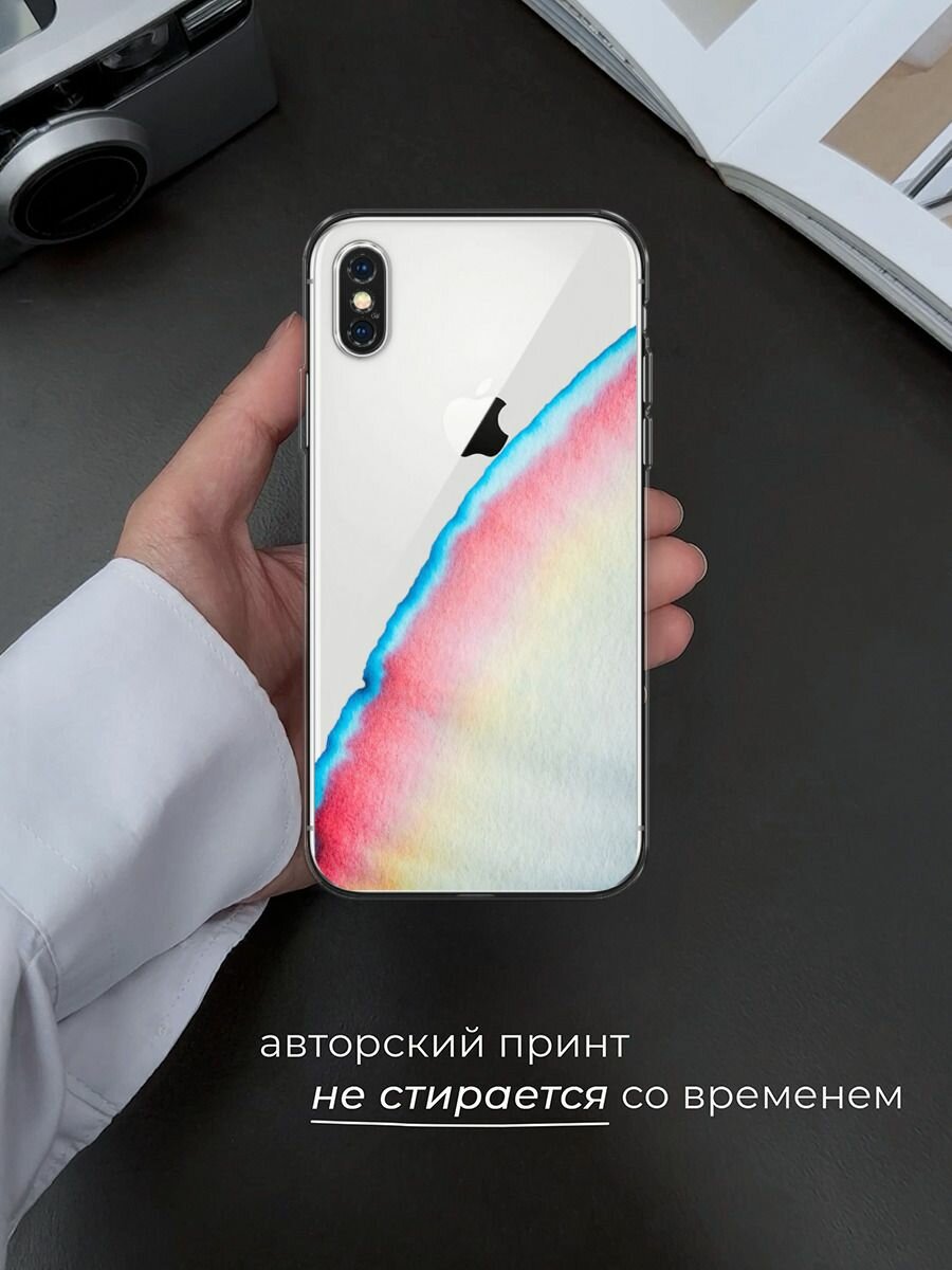 Чехол на Apple iPhone XS Max / Айфон XS Max с принтом Слияние красок, прозрачный — фото 1
