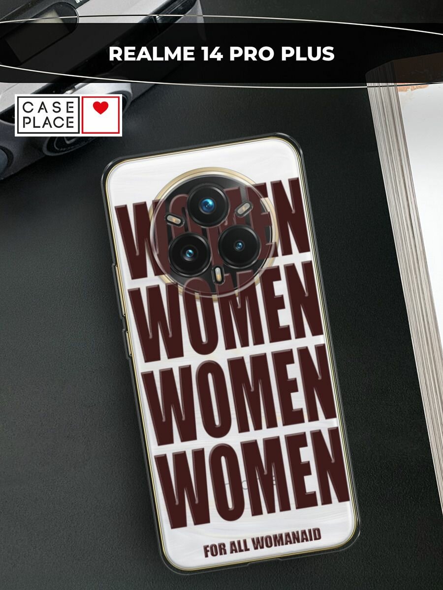 Чехол на Realme 14 Pro+ / Реалми 14 Про+ с принтом Woman burgundy
