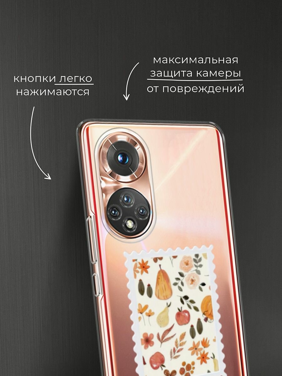 Чехол на Honor 50/Huawei Nova 9 / Хонор 50/Хуавей Нова 9 с принтом Уютный сезон — фото 1
