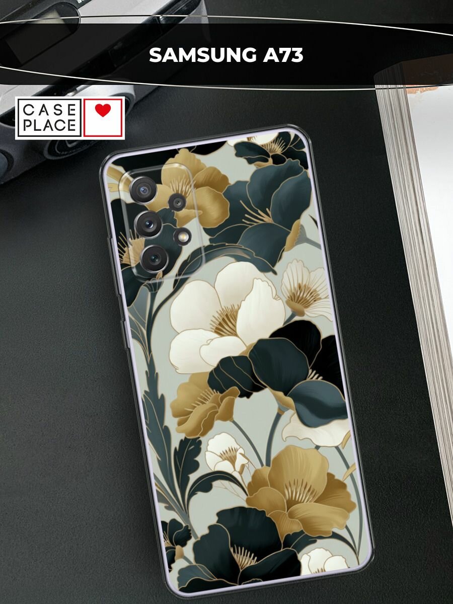 Чехол на Samsung Galaxy A73 / Самсунг Галакси А73 с принтом Золотые и белые цветы