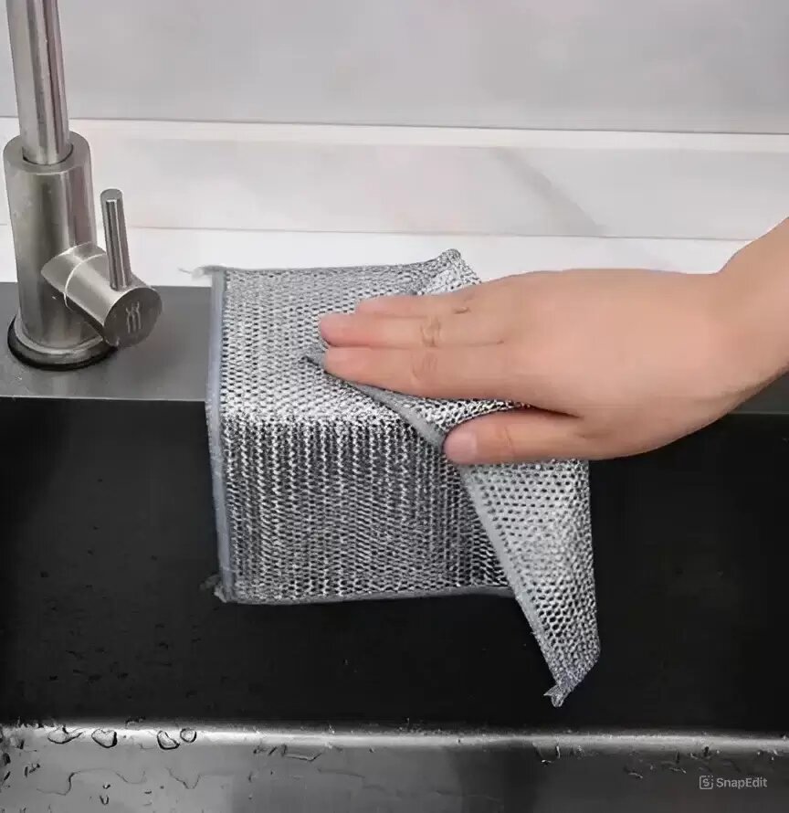 Набор салфеток "металлиз". для мытья посуды, 20х20см, 2 шт.