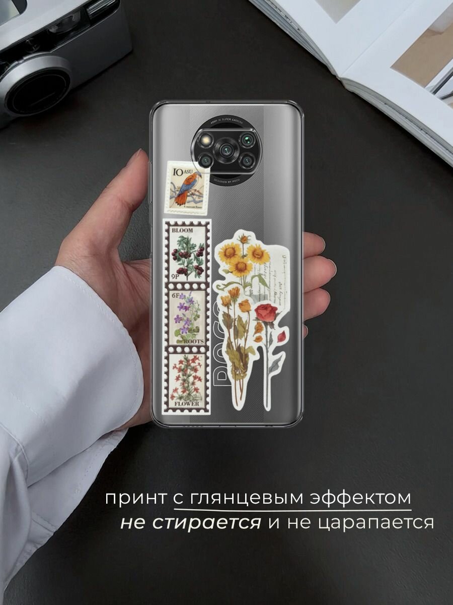 Чехол на Xiaomi Poco X3/X3 Pro / Поко X3/X3 Pro с принтом Марки с цветами — фото 1