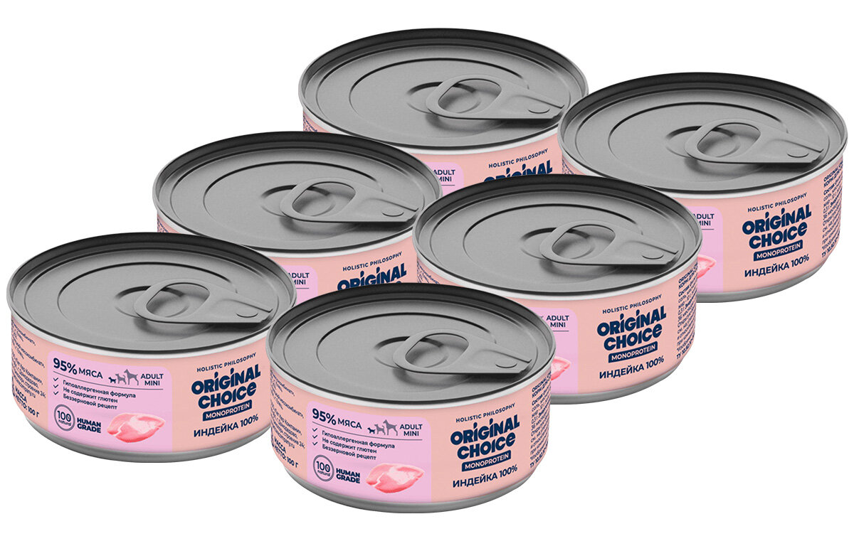 Корм влажный Original Choice Monoprotein Adult Mini для взрослых собак маленьких пород, с индейкой, 100 г х 6 шт