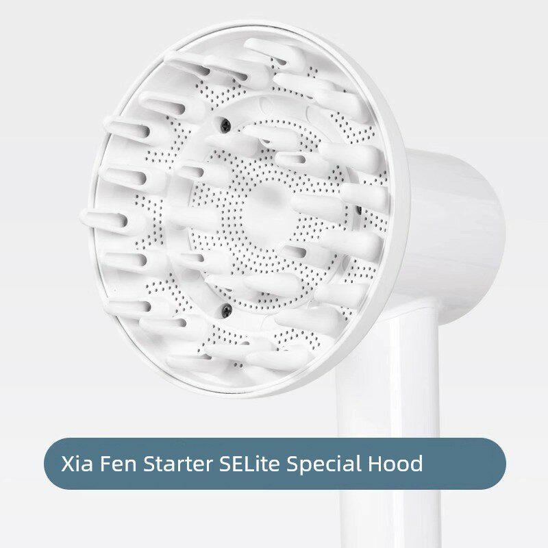 Аксессуары для фена Laifen SE Lite: насадка для сушки, диффузор для завивки, насадка-концентратор Легкое