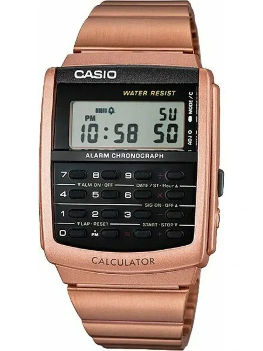 Наручные часы