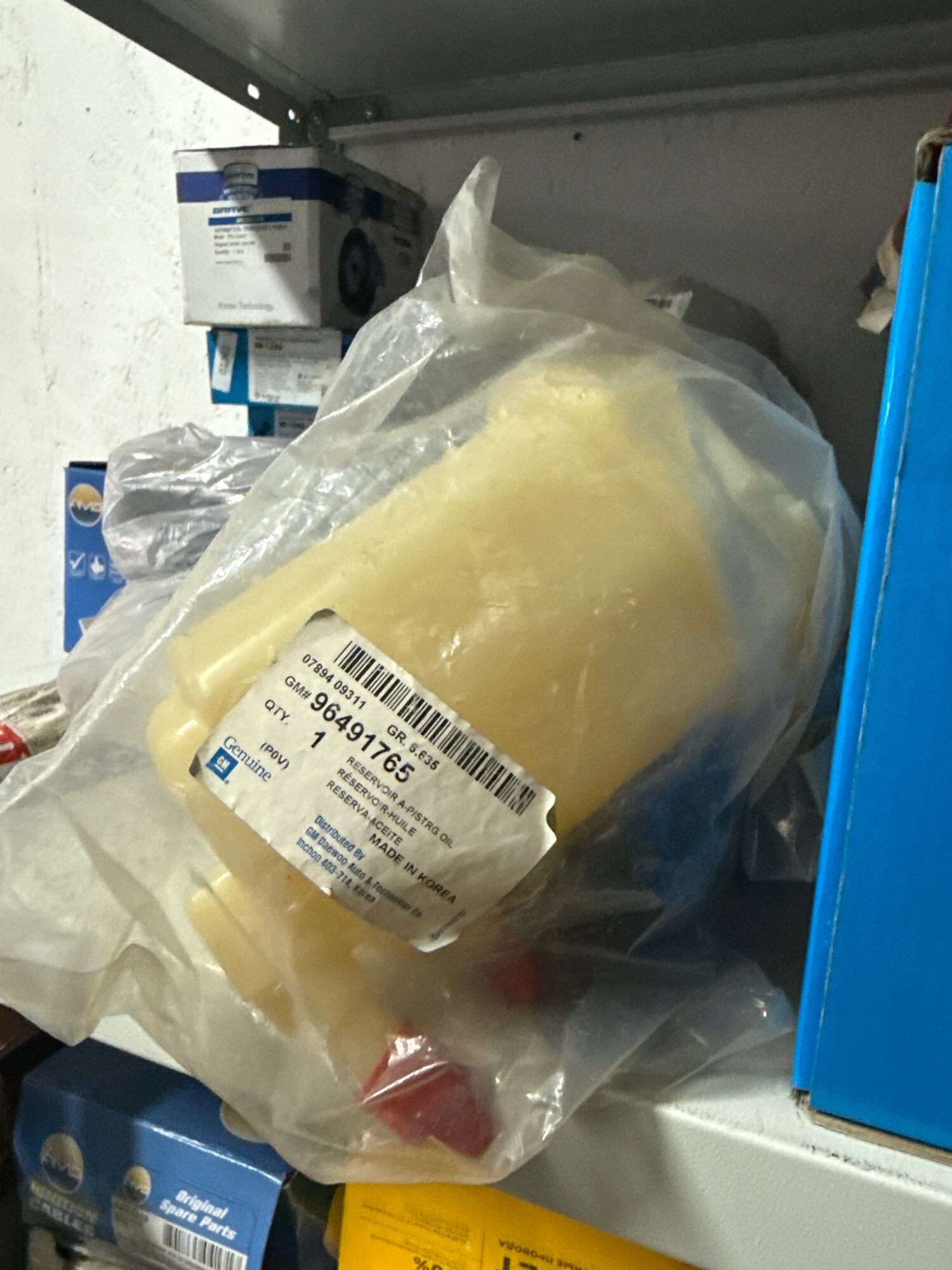 Бачок гидроусилителя DAEWOO Leganza 1997-2003 96491765