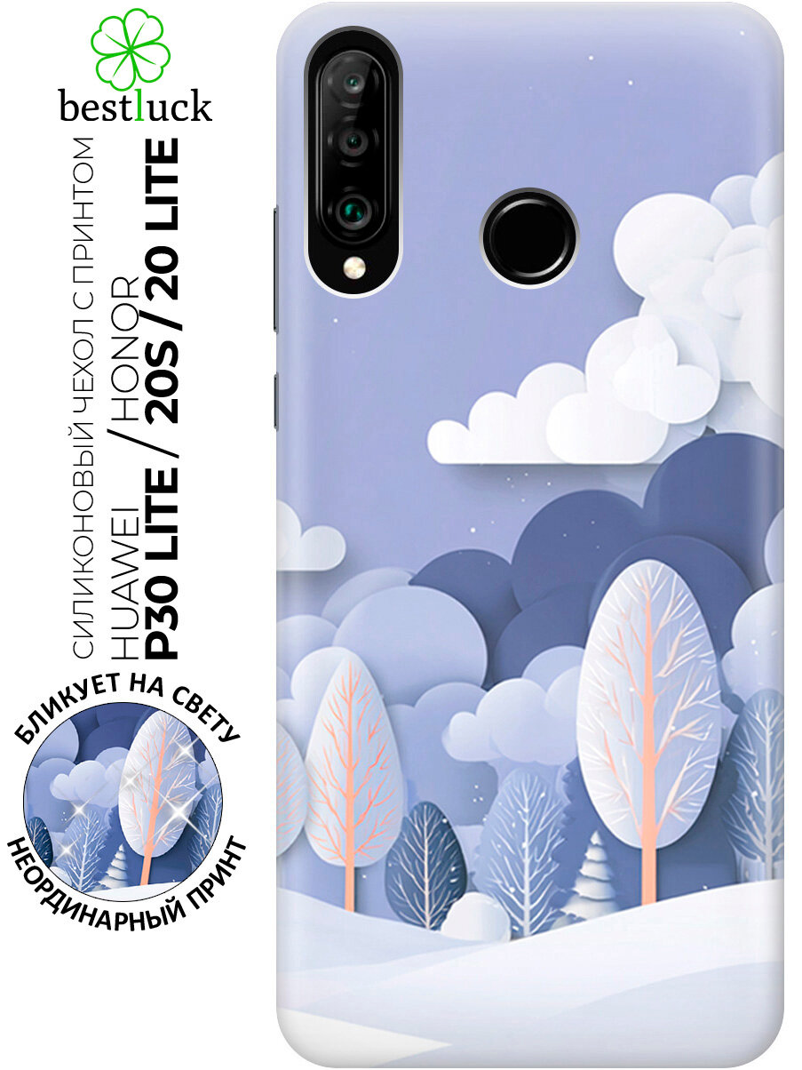 Силиконовый чехол на Honor 20 Lite / 20s / Huawei P30 Lite с принтом "Фиолетовые сны зимы"