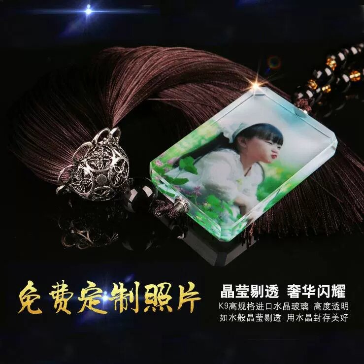 Подвесная фоторамка для автомобиля, украшение для авто, ручная работа, маленькая модная рамка для фотографий, декор для