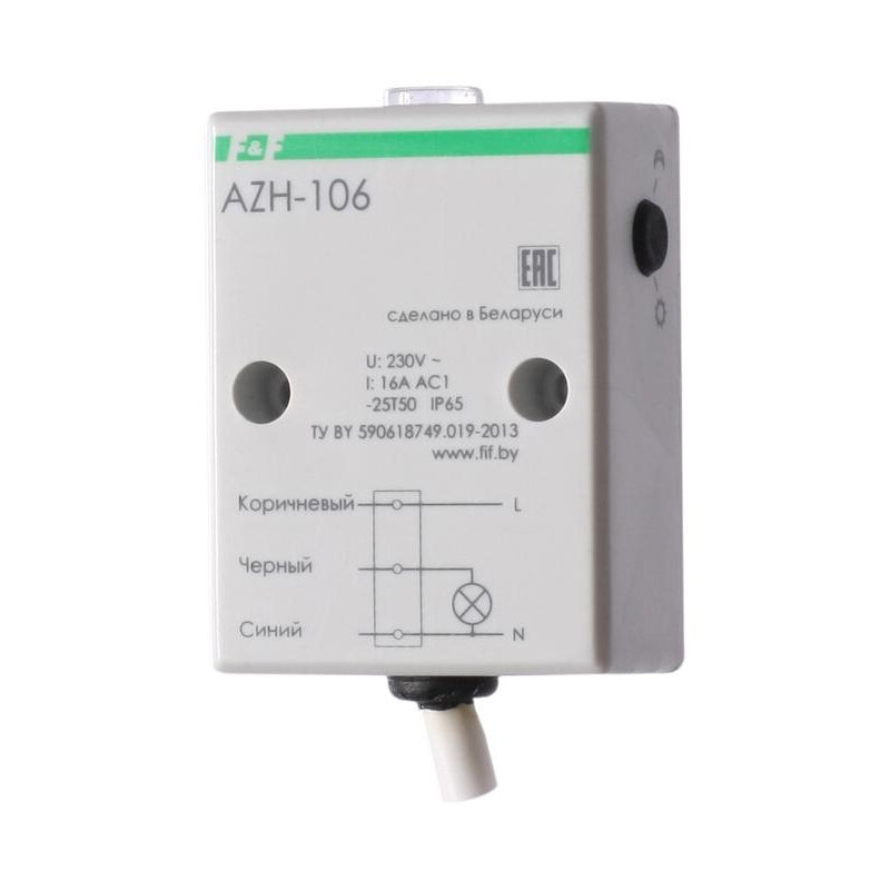Фотореле AZH-106 (встроенный фотодатчик на плоскость 230В 16А 1 перекл. IP65) F&F, евроавтоматика EA01.001.002 (1 шт.)