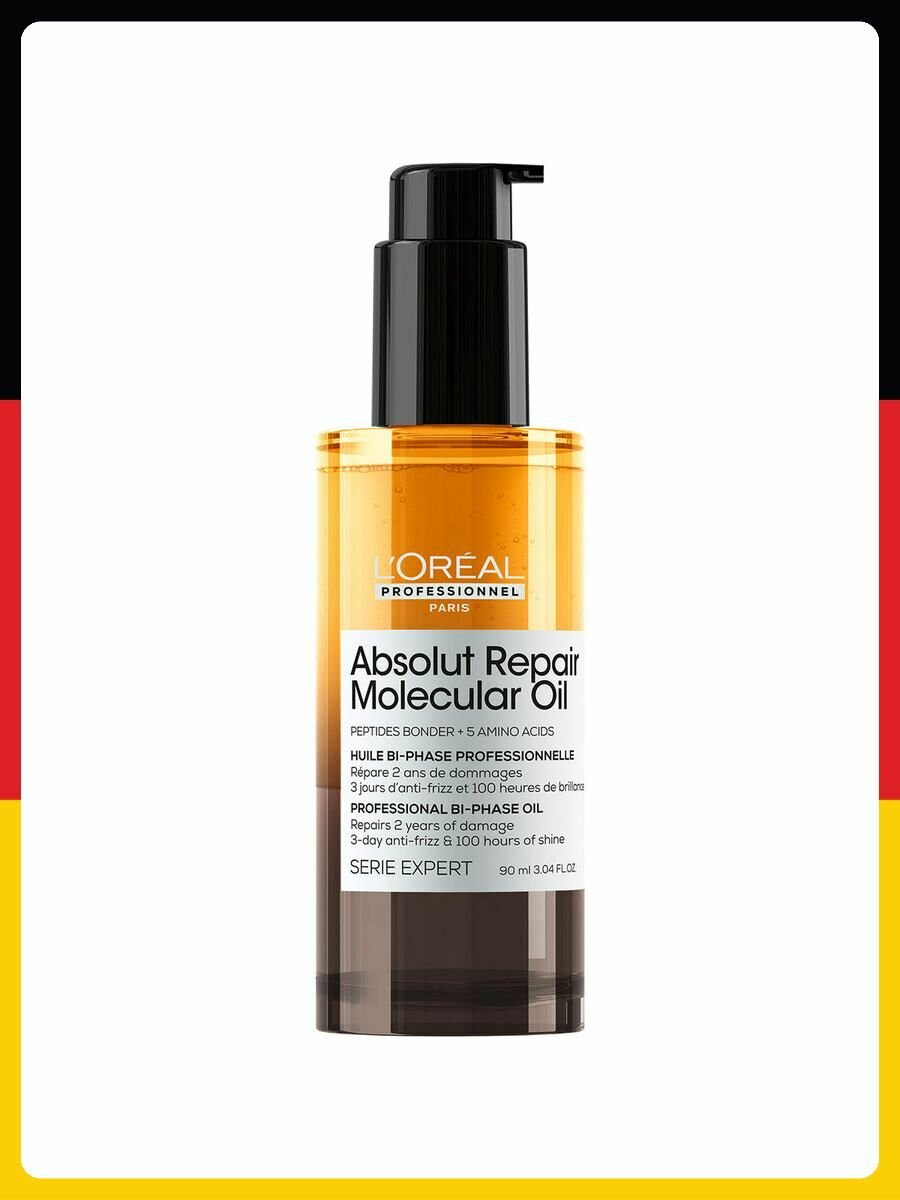 Масло для волос Serie Expert Absolut Repair Molecular Professional Bi-Phase Oil 90 мл