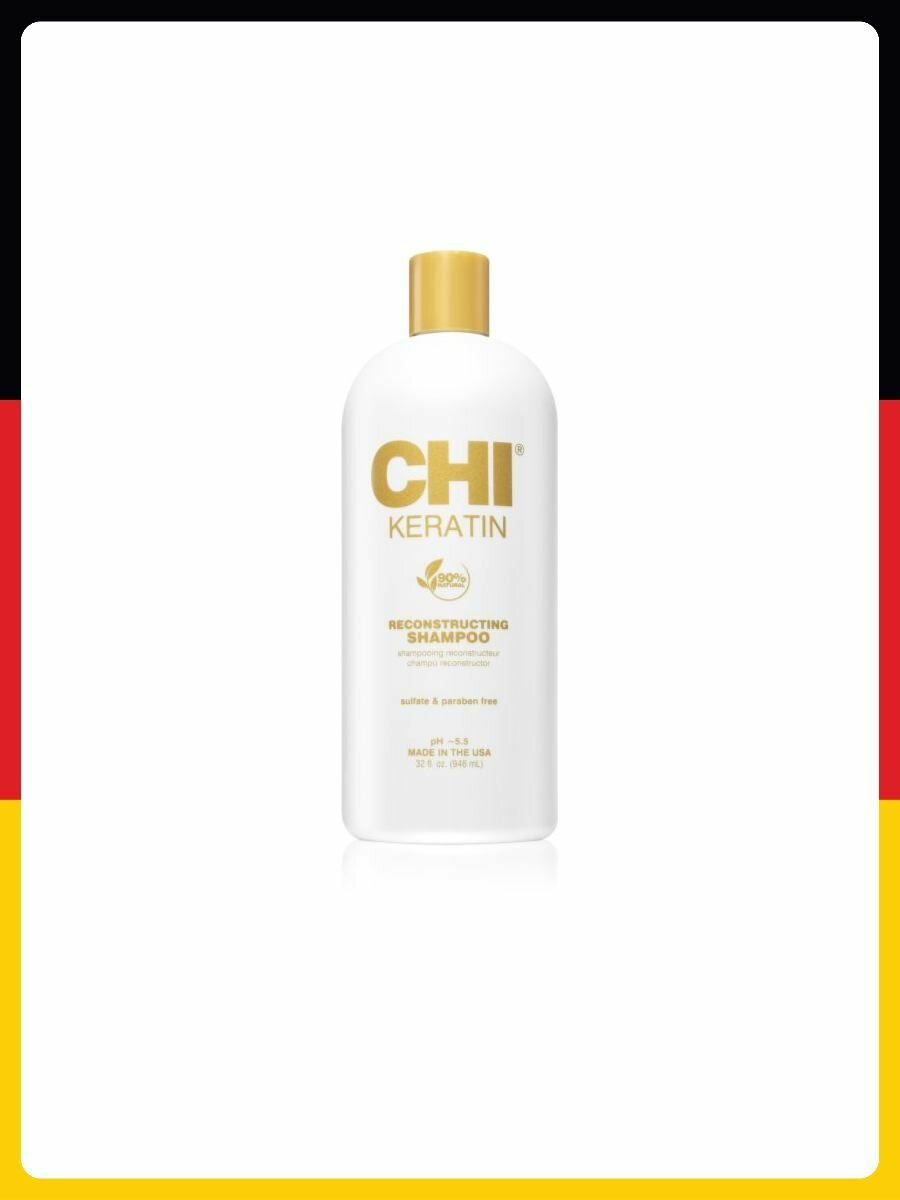 Шампунь для волос CHI Keratin Shampoo with Keratin for Dry and Brittle Hair, 946 мл