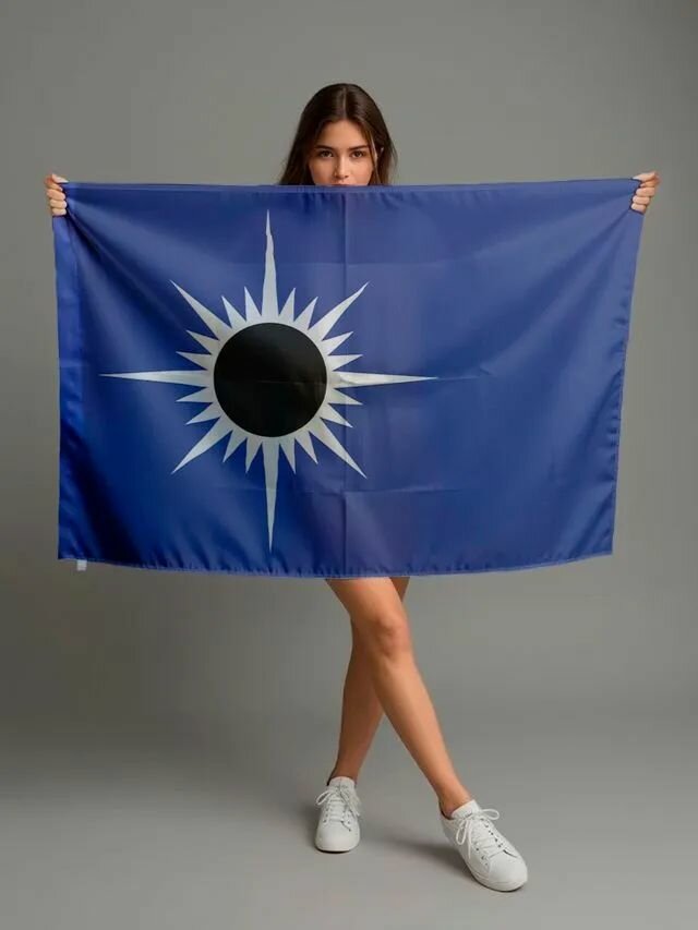 Двухсторонний флаг Солнечного затмения Земли, 90х135 см на блэкауте