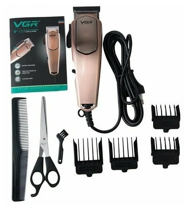 Машинка для стрижки VGR V-131, медь