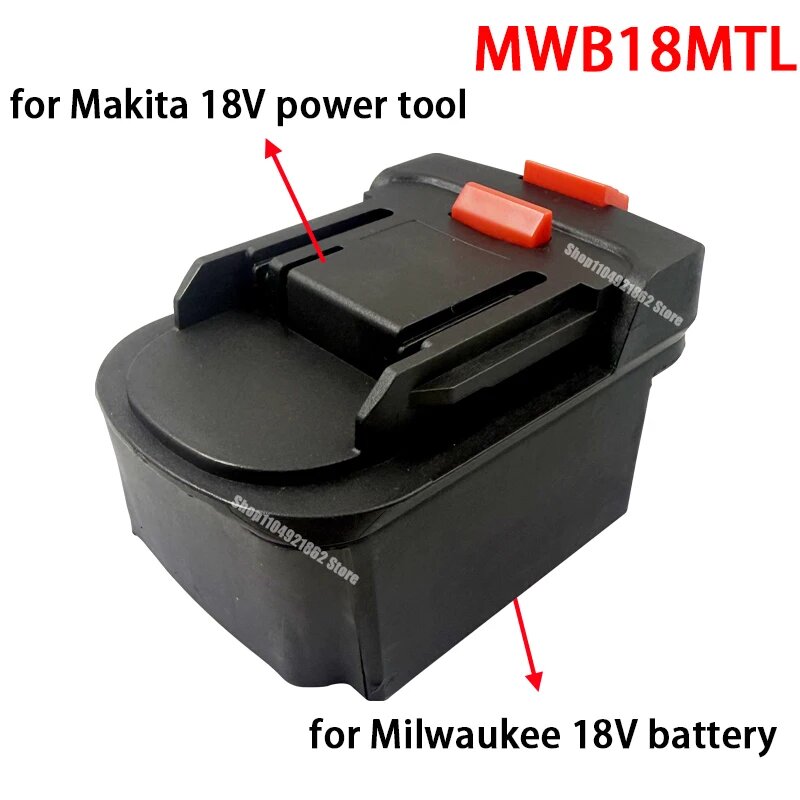Адаптер для Makita 18В от Milwaukee 18В MWB18MTL