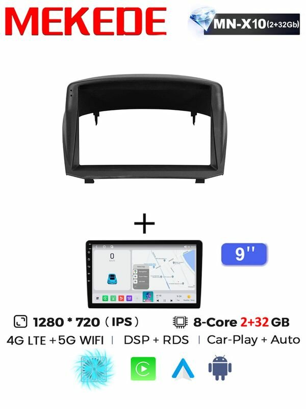 Магнитола 9" Mekede MN X10 Pro 2/32 Gb Ford Fiesta Mk 6 2008-2019 (B) F2 carplay