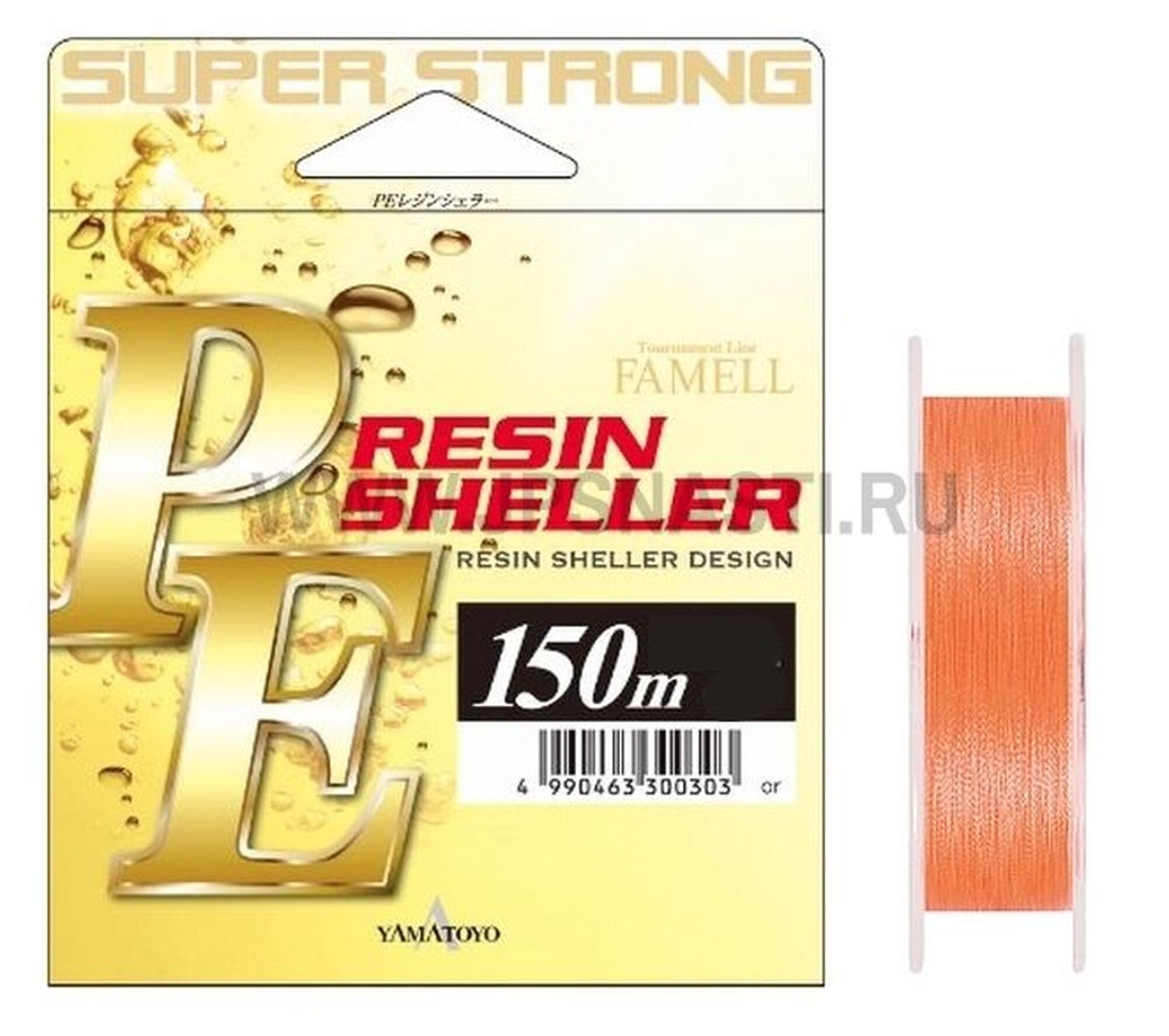 Плетеный шнур Yamatoyo Resin Sheller х4, #3, 150 м, оранжевый