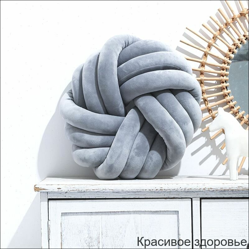 Подушка декоративная 35x35 см
