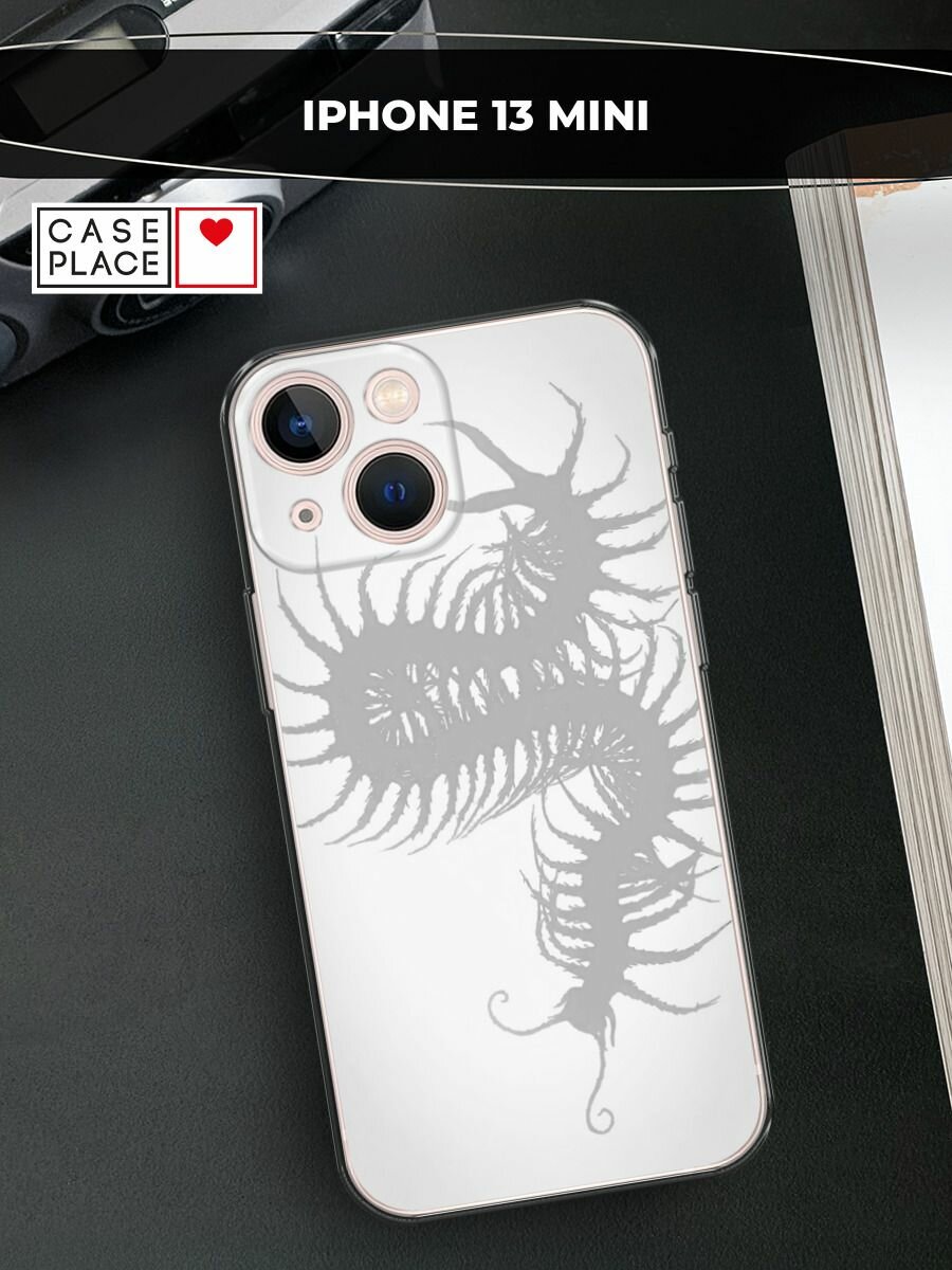 Чехол на Apple iPhone 13 mini / Айфон 13 мини с принтом Серая многоножка