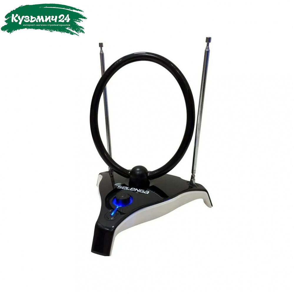 Антенна комнатная Selenga 105А активная, с питанием, с усилителем DVB-T/T2