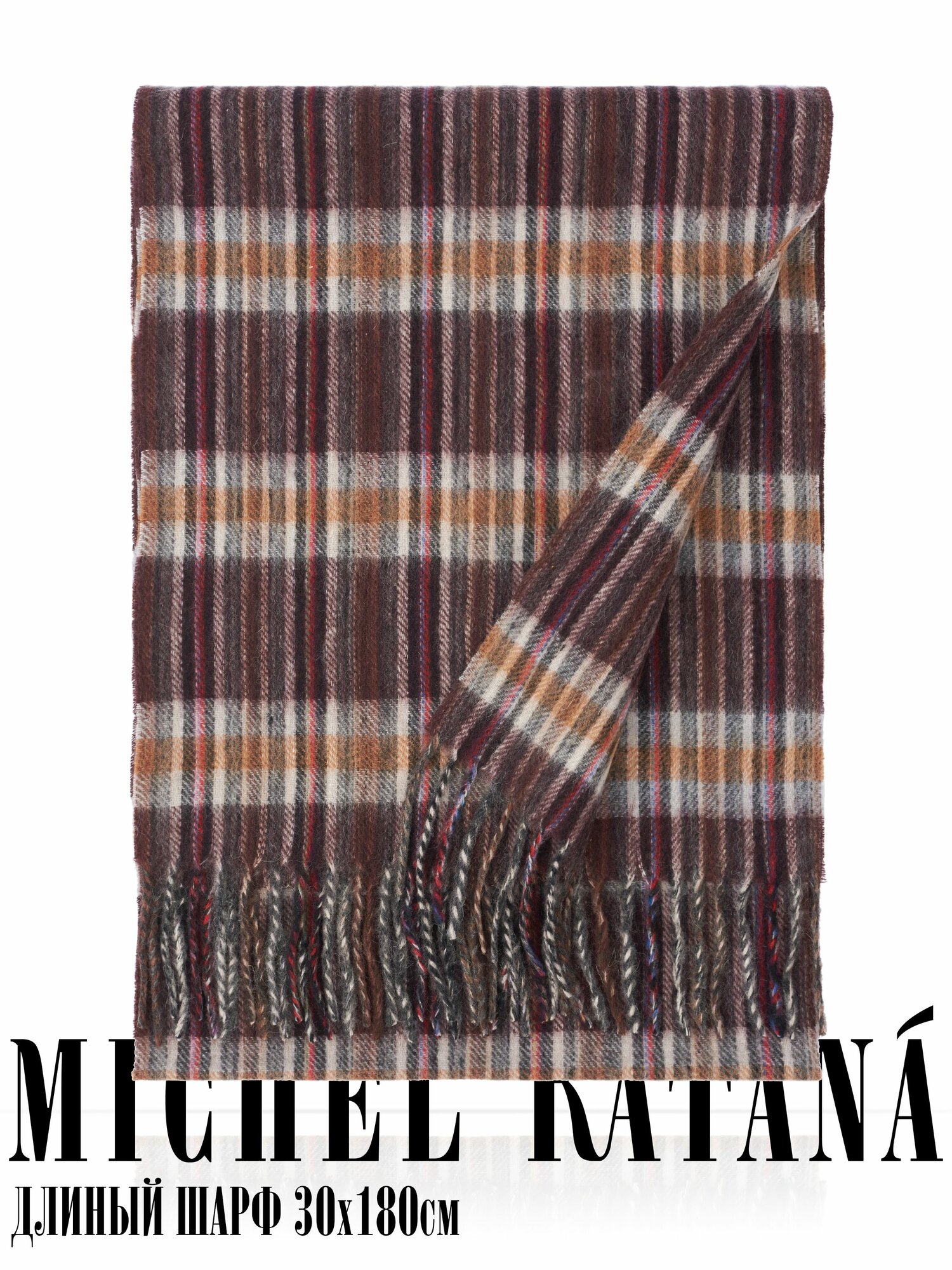 Шарф Michel Katana для мужчин и женщин