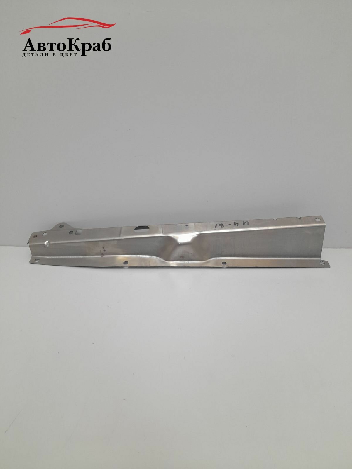 Кронштейн крепления крыла Лада Приора 2170 2007-14