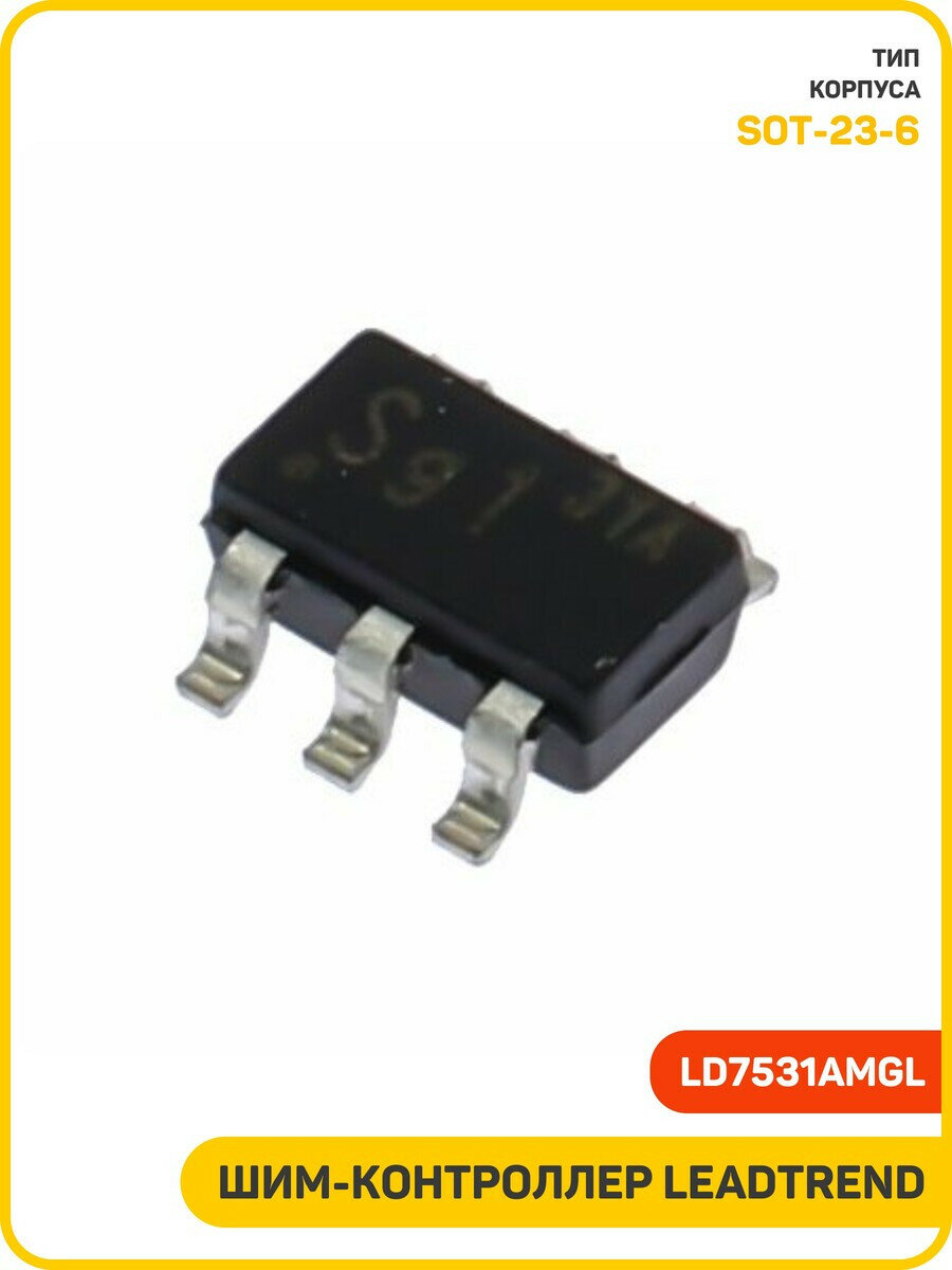 ШИМ-контроллер LEADTREND (LD7531AMGL (SOT-23-6)/31A)