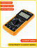 Мультиметр Ya Xun DT-9205A+