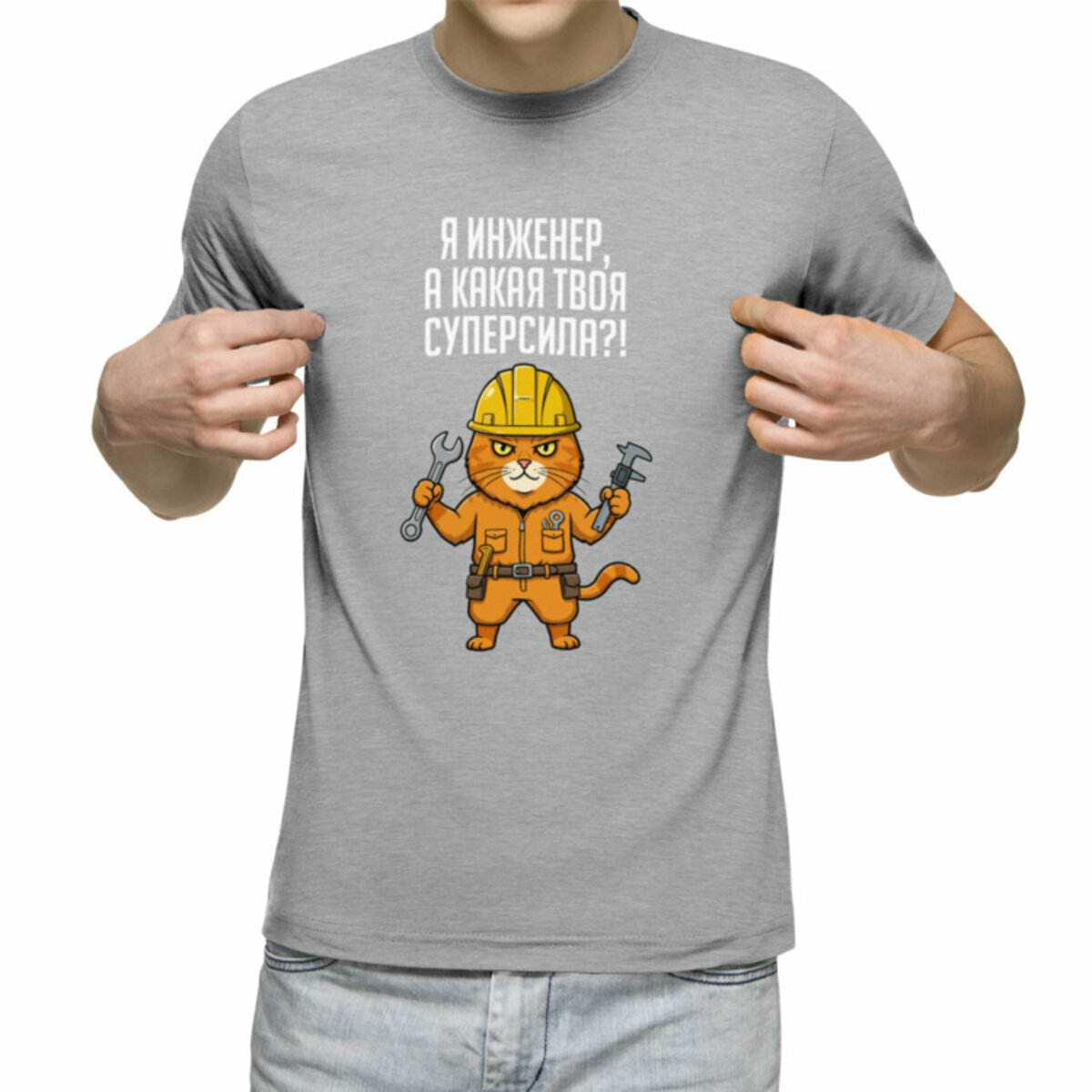 Футболка спортивная