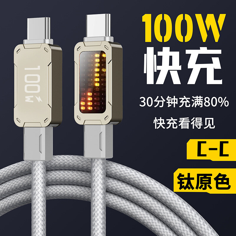 Светодиодный светящийся PD100W быстрая зарядка чипа Emarker для мобильного телефона кабель для зарядки подходит для