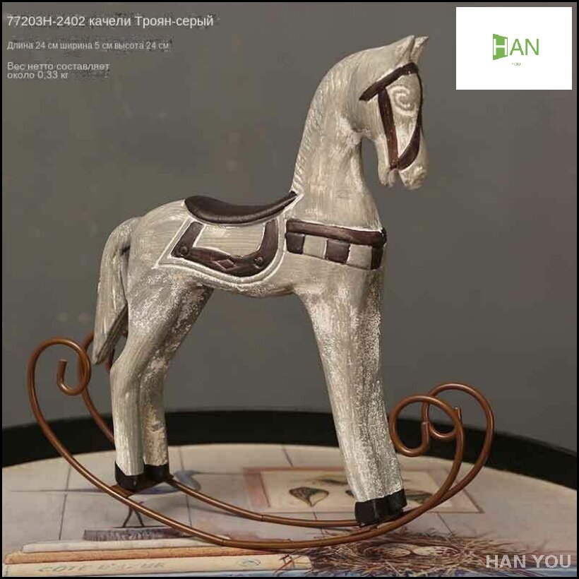 Эксклюзивная качалкалошадка в миниатюрном деревянном исполнении