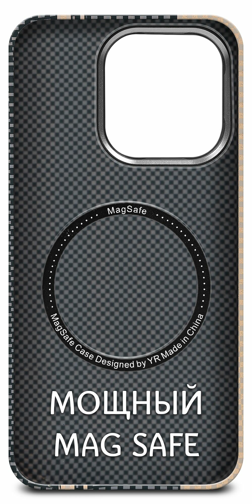 Дизайнерский чехол для IPHONE 15 PRO с камерой-подставкой и MagSafe — фото 1